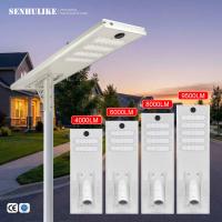 China Commercial Grade All-in-One Solar Street Light 200W White 4 Modules IP65 Waterproof Aluminum Built-in Lithium Battery LED for sale