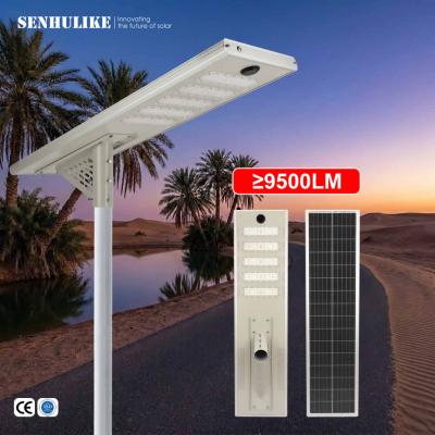 China White 250W All-in-One Solar Street Light 5 Modules IP65 Waterproof Aluminum Built-in Lithium Battery for Rural Road Village for sale