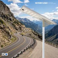 China IP65 Waterproof 250W All-in-One Solar Street Light White 5 Modules Aluminum Built-in Lithium Battery for Industrial Area for sale