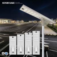 China 5 Modules 250W All-in-One Solar Street Light White IP65 Waterproof Aluminum Built-in Lithium Battery for Garden Courtyard for sale