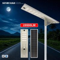 China Dusk to Dawn 250W All-in-One Solar Street Light 5 Modules White IP65 Waterproof Aluminum Built-in Lithium Battery for sale