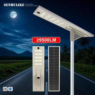 China Dusk to Dawn 250W All-in-One Solar Street Light 5 Modules White IP65 Waterproof Aluminum Built-in Lithium Battery for sale