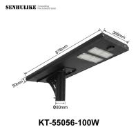 China Dual Module 100W All-in-One Solar Street Light Black IP65 Waterproof Aluminum Built-in Lithium Battery No Wiring Needed for sale