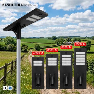 China Commercial Grade All-in-One Solar Street Light 100W Dual Module Black IP65 Waterproof Aluminum Built-in Lithium Battery LED for sale