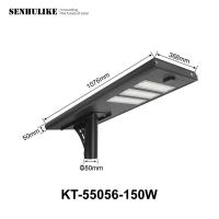China Built-in Lithium Battery All-in-One Solar Street Light 150W 3 Modules Black IP65 Waterproof Aluminum Dusk to Dawn for sale