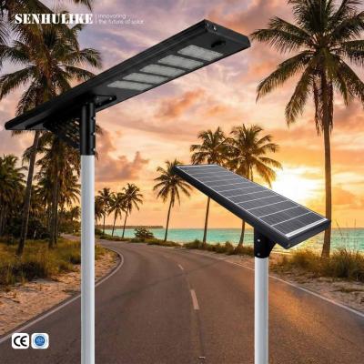 China All-in-One Solar Street Light 250W with 5 Modules 90W Solar Panel Built-in Lithium Battery IP65 Aluminum Housing Microwave Motion Sensor for sale