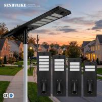 China IP65 Waterproof Solar Street Light 250W Black 5-Module Design 90W Monocrystalline Panel Aluminum Alloy Built-in Lithium Battery Microwave Induction for sale
