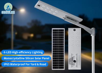 China 8‑COB Integrated Solar Street Light,IP65 Microwave Sensor Outdoor Solar Lamp,Aluminum No‑Wiring Road Light for sale