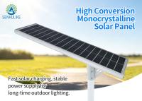 China 8‑COB Integrated Solar Street Light,IP65 Microwave Sensor Outdoor Solar Lamp,Aluminum No‑Wiring Road Light for sale