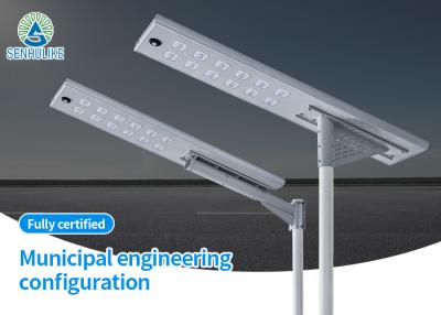 China 12 Eyes All-in-One Solar Street Light, High Power COB LED IP65 Outdoor Lamp with Microwave Sensor for Highway & Large Yard Lighting for sale