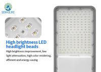 China 150 LEDs Separated Solar Street Light, IP65 Outdoor Lamp with Microwave Sensor for Large Area Lighting for sale