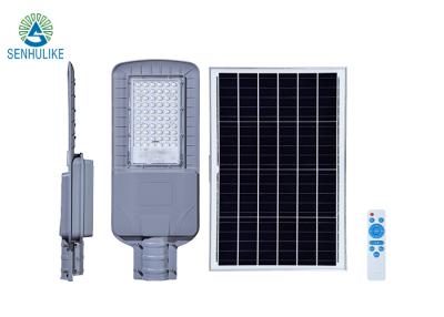 China 60 LEDs Remote Control Solar Street Light, IP65 Aluminum Outdoor Lamp with Microwave Motion Sensor for sale