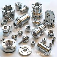 China Custom CNC Turning & Maching Aluminum, Brass, Stainless Steel Precision Industrial Hardware Mechanical Parts, Non-standard Custom Machining Service for sale
