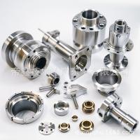 China Custom CNC Turning & Maching Aluminum, Brass, Stainless Steel Precision Industrial Hardware Mechanical Parts, Non-standard Custom Machining Service for sale