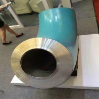 China Schedule 80 45 Degree Stainless Steel Elbow 4D 5D Sanitary Flexible 304 316L for sale