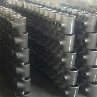 China Sch 40 Sch 80 STD Equal Carbon Steel Tees NPT DN200 Seamless For Pipeline for sale