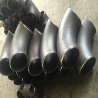 China 4 Inch 30 Degree Butt Weld Pipe Elbow ASME B16.28 ASTM A815 Duplex 2507 WPS32750 for sale