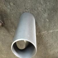 China ANSI B16.28 MSS Schedule 80 Tee XS Cross Type Pipe Fitting Plumbing For Tube for sale