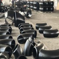 China JIS B2311 Carbon Steel Elbow 90 Degree Black Iron Pipe Sch 20 DN600 for sale