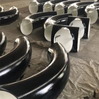 China ASME B16.9 A234 Carbon Steel Elbow MS 45 Degree SCH 40 STD 1.5D LR BW for sale