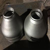 China Sch 40 Concentric Carbon Steel Reducer Pipe Fitting DN15 - DN3000 for sale