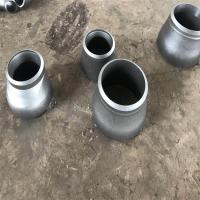 China ANSI B16.9 JIS Steel Concentric Reducer ASME B16.9 Carbon Steel Eccentric Reducer Fitting for sale