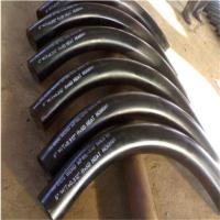 China 5D XXS Carbon Steel Pipe Bend 4 Inch 180 Degree 135 Degree Hot Formed for sale