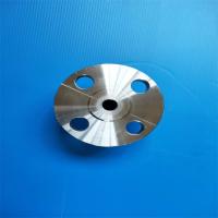 China DN200 8 Inch PN10 Steel Plate Flanges Carbon Steel S235JR Stainless Steel Backing Flange for sale