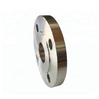China DIN Forging Stainless Steel Plate Flanges DN25 DN40 DN80 DN100 DN150 DN600 Plate for sale