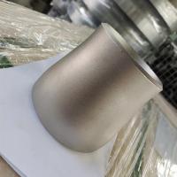 China ASME B16.28 Stainless Steel Reducer DIN2605 Seamless Buttweld Fittings With Brush Finish for sale