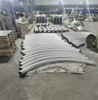 China WPHY 60 30 Degree Galvanized Pipe Elbow A420 WPL6 A234 WPB Carbon Steel for sale