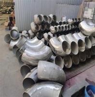 China LR Seamless Pipe Fitting Carbon Steel ASTM 90 Degree Elbow for sale
