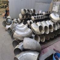 China DN300 2 Inch 90 Degree Elbow Steel Pipe Fittings A234 WPB ANSI B16.9 for sale