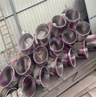 China ASME API5L 90 Degree Carbon Steel Elbow Sch40 DN 15 1/2
