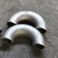 China 180 Degee Elbow XS Steel Pipe Fittings  Forged ANSI B16.9 DN125 A234 WPB 5 Inch for sale