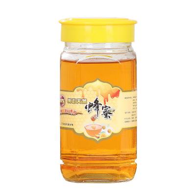 China Empty Clear Square Glass Honey Jar With Screw Plastic Lid Classic Design for sale