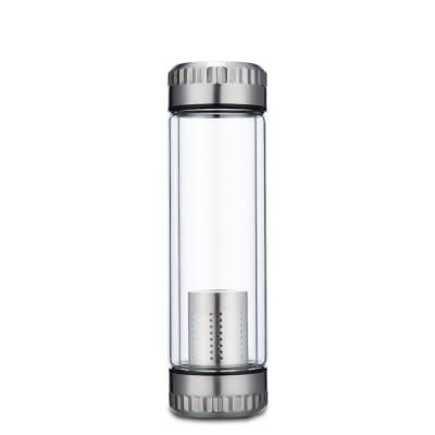 China Personalized Glass Water Bottle Heat Resistant With Stainless Steel Infuser for sale