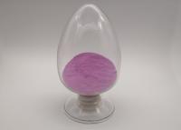 China High  Chromium   Aluminum Oxide Grit   Vitrified Bonded Refactory Supply for sale