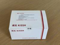 China High Specificity ICC IHC Staining Reagent Kit Keypath P16 / Ki-67 Immunoassay for sale