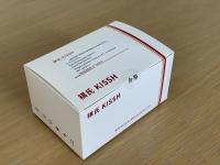 China IHC Keypath P16 / Ki-67 Dual Staining Immunoassay Test Kit Cervial Cancer Screening for sale