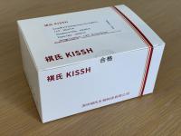 China Keypath P16 Protein Marker ICC Immunoassay Test Kit Cervical Cancer Screening for sale