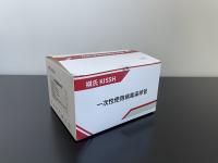 China Disposable Swabs Viral Collection Kit For Covid 19 Test 10 In 1 20 In 1 for sale