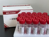 China Disposable Swabs Viral Collection Kit For Covid 19 Test 10 In 1 20 In 1 for sale
