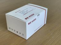 China Immunocytochemistry P16 Protein Staining Test Kit Biomarker Tumor Suppressor for sale