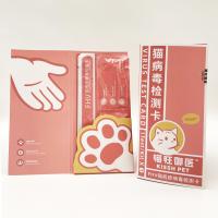 China Colloidal Gold Chromatography Cat Test Kits Feline Herpes Virus FHV Antigen Card for sale