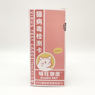 China Colloidal Gold Chromatography Cat Test Kits Feline Herpes Virus FHV Antigen Card for sale