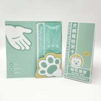 China Canine Distemper Virus CDV Dog Test Kits Colloidal Gold Chromatography for sale