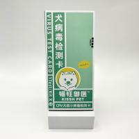 China Canine Parvovirus / CPV Antigen Test Card Colloidal Gold Chromatography for sale