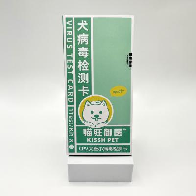 China Canine Parvovirus / CPV Antigen Test Card Colloidal Gold Chromatography for sale