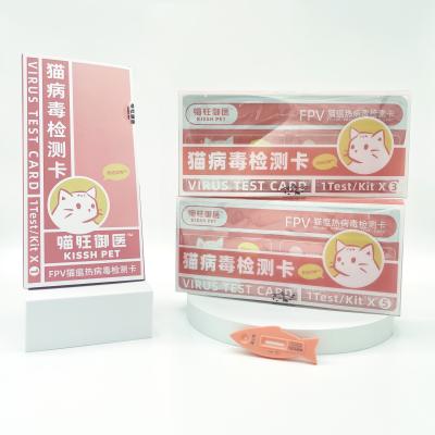 China Feline Plague Virus FPV Antigen Test Card Colloidal Gold Chromatography for sale